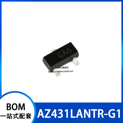 AZ431LANTR-G1电压基准三极管