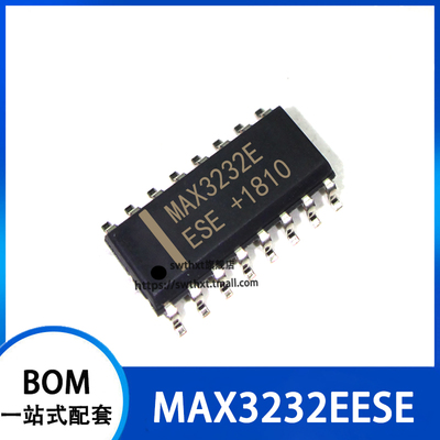 MAX3232E MAX3232EESE RS-232接口IC 收发器 贴片SOP-16