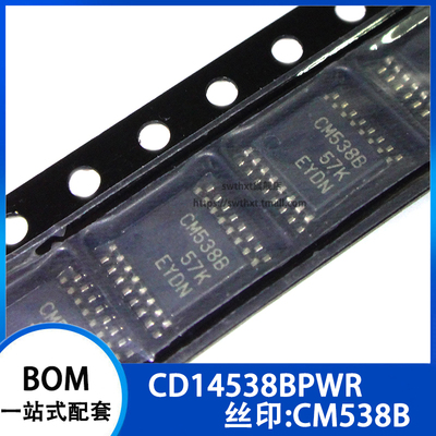 CD14538BPWR CD14538BPW 丝印 CM538B 逻辑芯片 贴片TSSOP-16