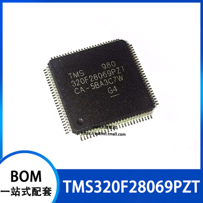 TMS320F28069PZT  贴片LQFP-100 数字信号处理器  微控制器芯片