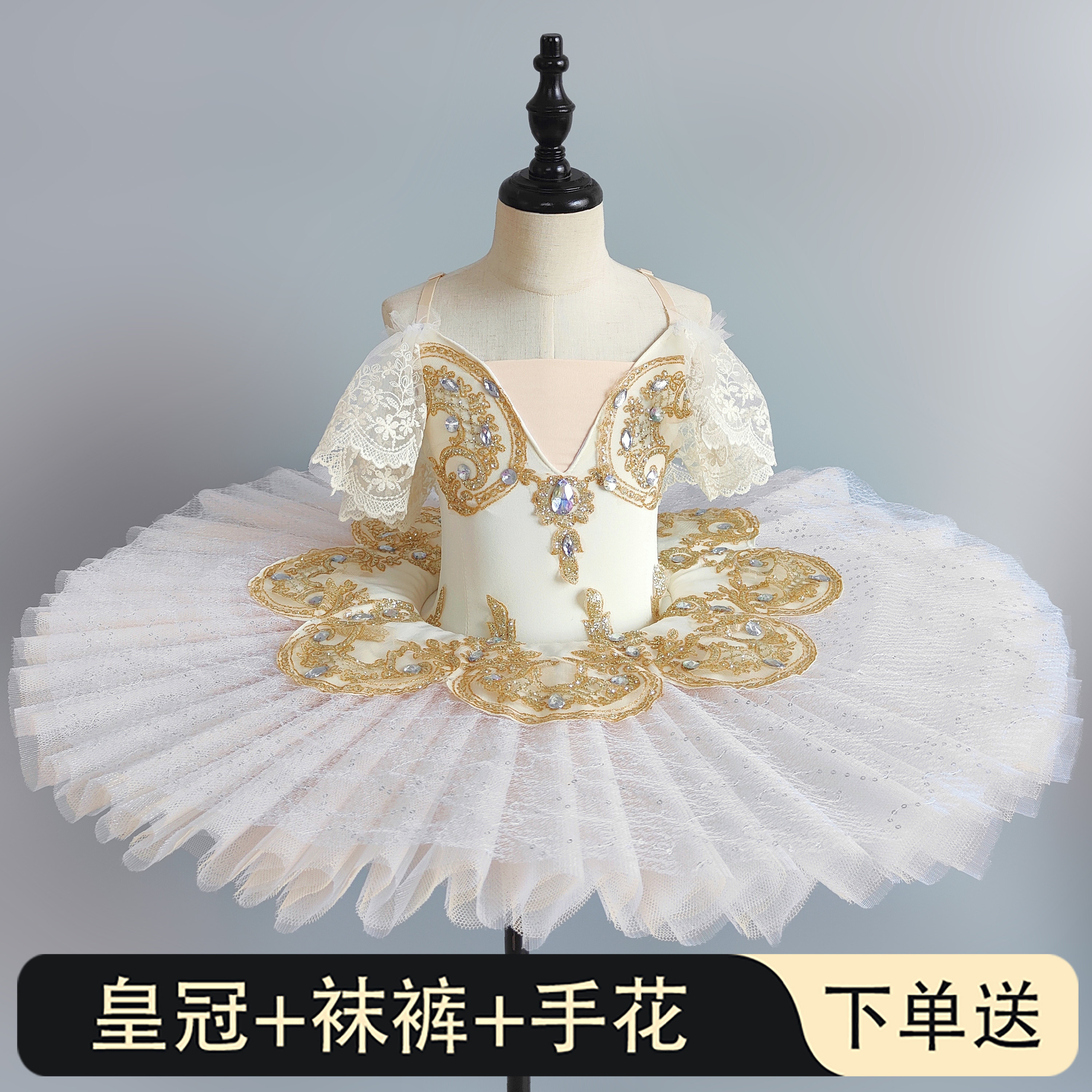 儿童专业芭蕾舞裙女童演出服蓬蓬裙睡美人小天鹅汇演机构表演服装