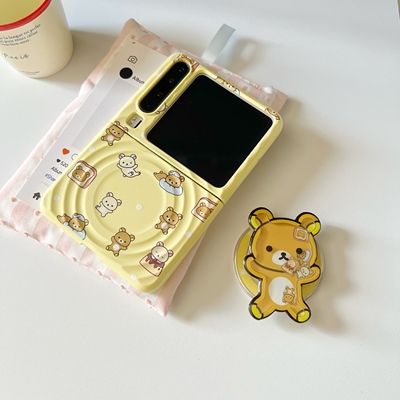 轻松熊波漾purax手机壳