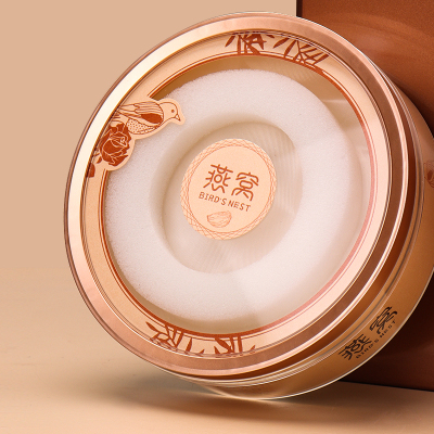 金框新款02B燕窝150g带棉圈分装礼品包装盒配袋透明内胆空盒子
