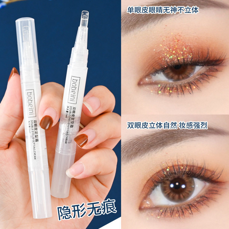 双眼皮定型霜自然无痕持久隐形速干非胶水放大双眼防水防汗厂家