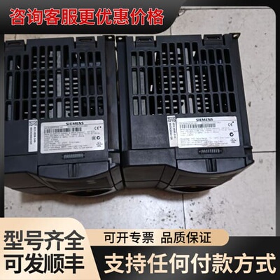 议价变频器 KCC-REM-540，MICROMASTER可维修