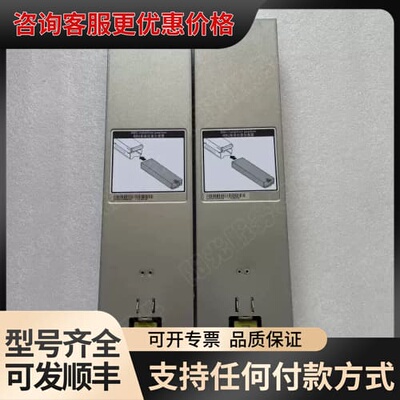 议价03031MPJ 02358551 STLZA1PWR可维修