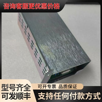 议价原厂驱动盒02-E21277，溢价可维修