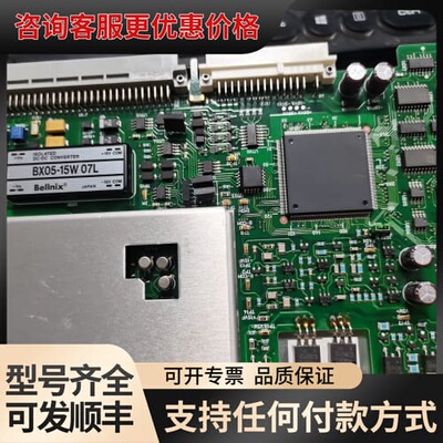 议价agilent安捷伦E3131-66611 E3132-66可维修