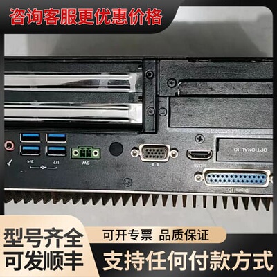 议价研华工控机ARK-35201L-U8A1E件一手货源，外可维修