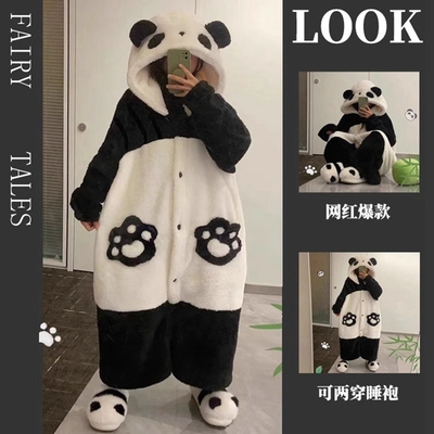 可两穿珊瑚绒睡袍女秋冬睡衣男厚