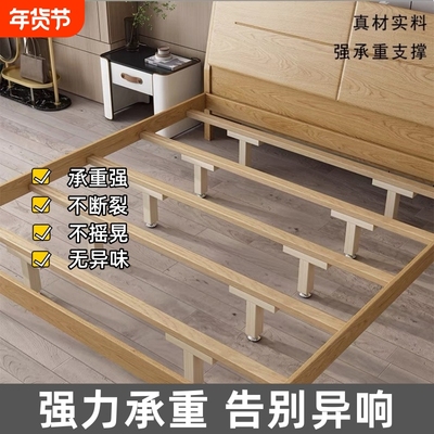 床底支撑架床架支撑柱可调节床腿支撑脚床板支撑架床底承重支架