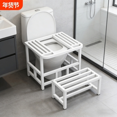 更舒服的蹲姿，蹲着更放心更舒畅