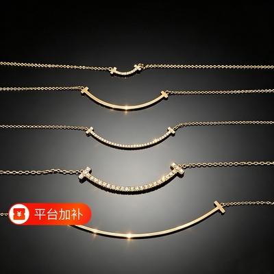 不掉色微笑项链女18K玫瑰金时尚百搭高级感气质笑脸吊坠锁骨链