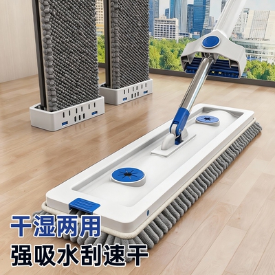 雪尼尔拖把平板新款加大免手洗懒人干湿两用拖布家一拖净神器