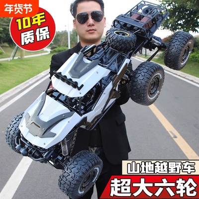 巨无霸六驱遥控越野车高速四驱