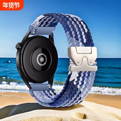 松拓尼龙编织表带降落伞扣