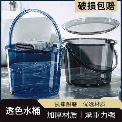 轻奢宿舍透明多用途储水桶塑料桶