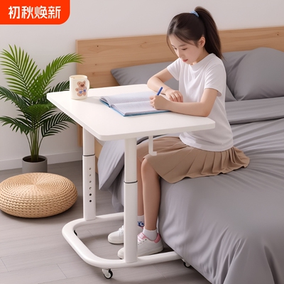 折叠升降电脑桌|超2000次加购