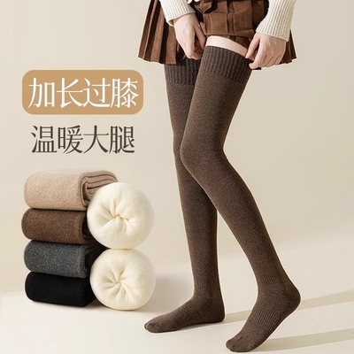 护膝袜护腿袜防寒女2025新款保暖