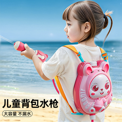 背包水枪儿童玩具抽拉式呲水枪