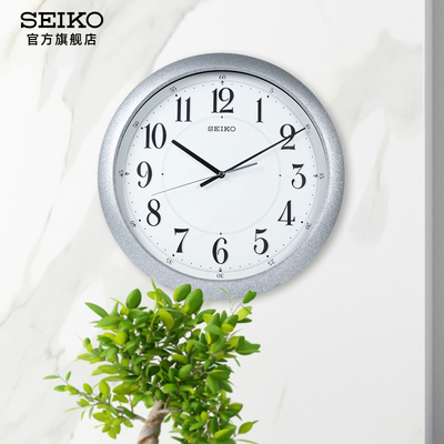 SEIKO精工16寸石纹静音日式挂钟