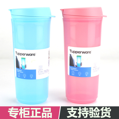 特百惠水杯470ml畅饮杯