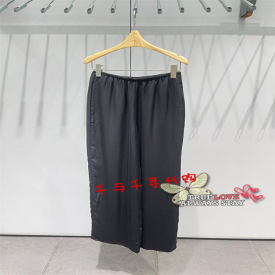 江南布衣5P7E10110裤子