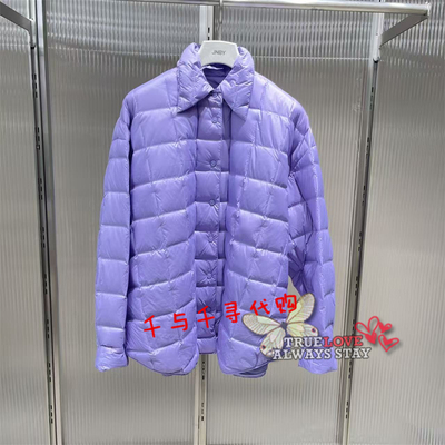 江南布衣5P9C12240羽绒服