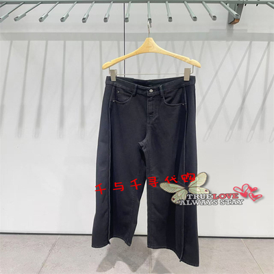 江南布衣5P7E10750牛仔裤