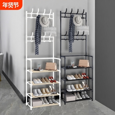 简约经济型加粗管衣帽架厂家直销