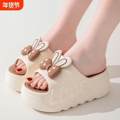 【高跟】夏季拖鞋女外穿2025新款松糕软底仙女风时尚厚底沙滩凉拖