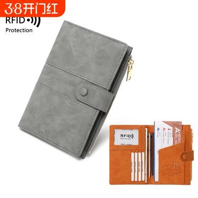 出国护照收纳包保护套防盗刷银包票夹多功能旅行passport防盗卡包