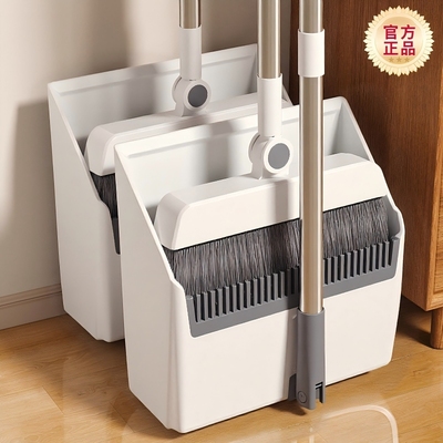 【家庭必备】干家务好帮手