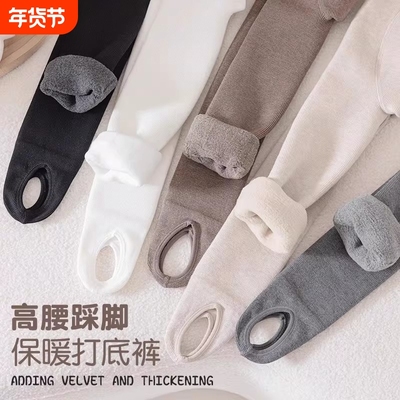 女童打底裤冬加绒加厚踩脚打底袜