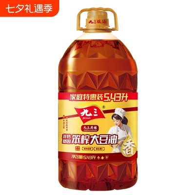 九三厨娘非转基因笨榨三级大豆油5.43L实惠装物理压榨古法植物