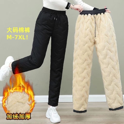羊羔绒棉裤女秋冬季加厚卫裤防风防水防风大码保暖加绒休闲裤胖MM