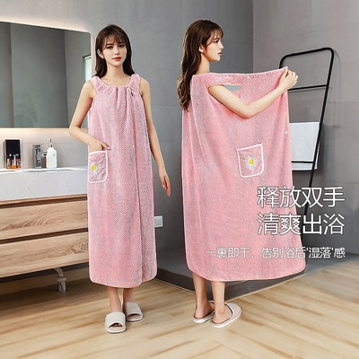2025新款浴袍女可穿式浴巾比全棉吸水速干洗完澡穿的浴衣四季通用
