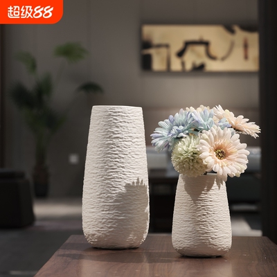 白色轻奢花瓶陶瓷冬青银柳专用