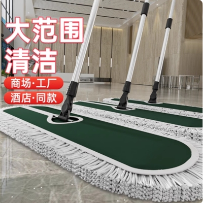 新款大号商用拖把大尘推