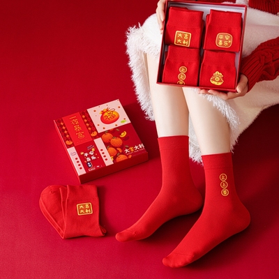 2025蛇年本命年袜子男女同款中筒袜红袜子新年红色喜袜冬季棉袜