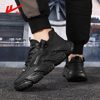 回力2026新款春季透气老爹鞋