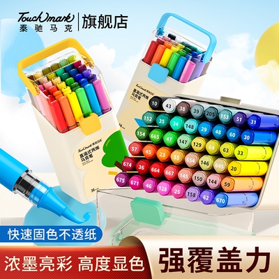 新升级浓墨亮彩，高度显色