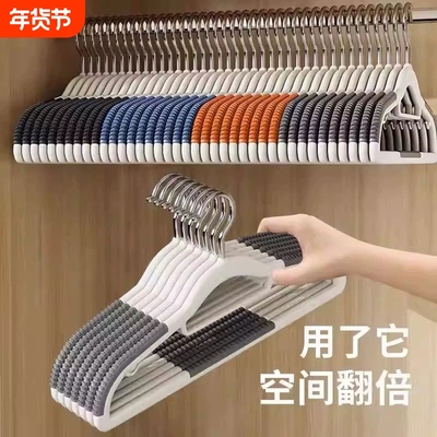 节省空间新整理师专用