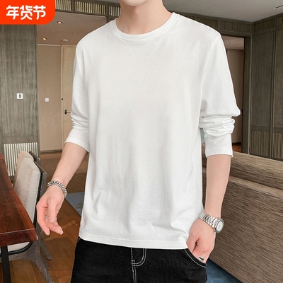 纯棉长袖t恤男士春秋季圆领纯色内搭上衣服白色打底衫卫衣男款