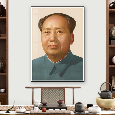 毛画矛祖像画主像祖习画像矛择东