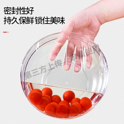 一次性平口食品保鲜袋家用食物密封冰箱点断式塑料薄膜袋背心卷装