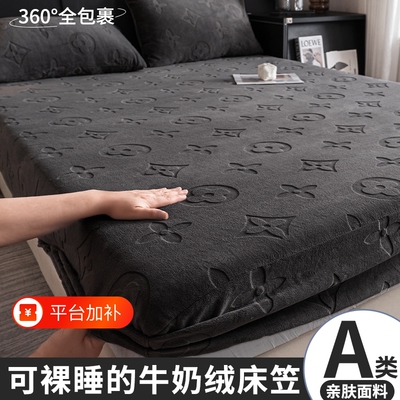 【暖冬上新】即刻锁温