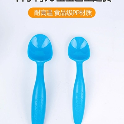 Galaxybaby宝宝训练弯头勺子儿童学吃饭辅食餐盘碗勺套装吸盘碗