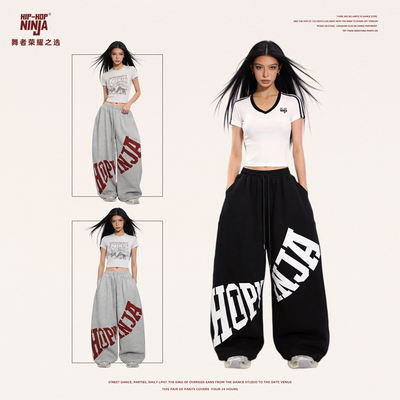 HIPHOP NINJA爵士舞辣妹美式字母印花长裤女嘻哈街舞休闲运动卫裤