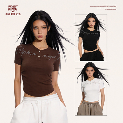 HIPHOPNINJA美式闪钻字母短袖T恤女辣妹跳爵士舞显瘦修身潮牌上衣